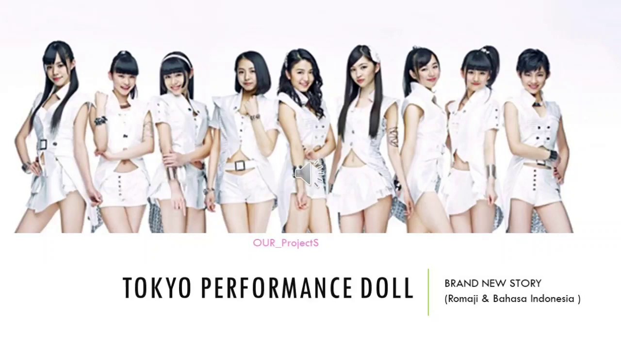 Tokyo Performance Doll獨佔訪問 - 辣椒出版